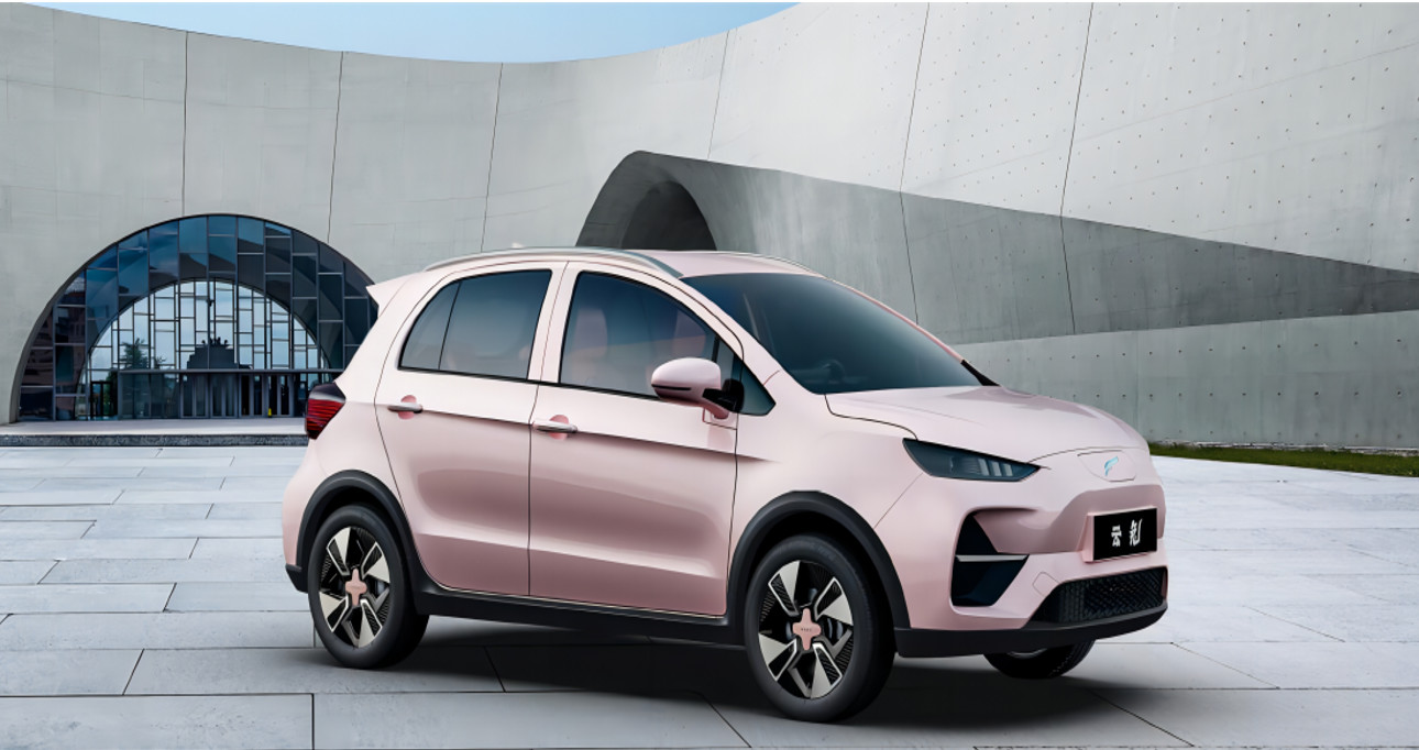 Good Safety Features And Plenty Of Space Electric Car K3 Range Up To 320Km