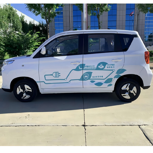 Safety And Intelligent Assisted Driving Pure Electric Car Link 01 4 ...