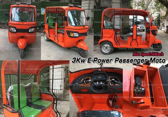 Gasoline CNG Pure Electric Or Hybird With Solar Charger Tricycle