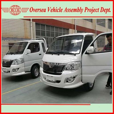 High Performance Light Duty Trucks Assembly Plant , Automobile Assembly ...